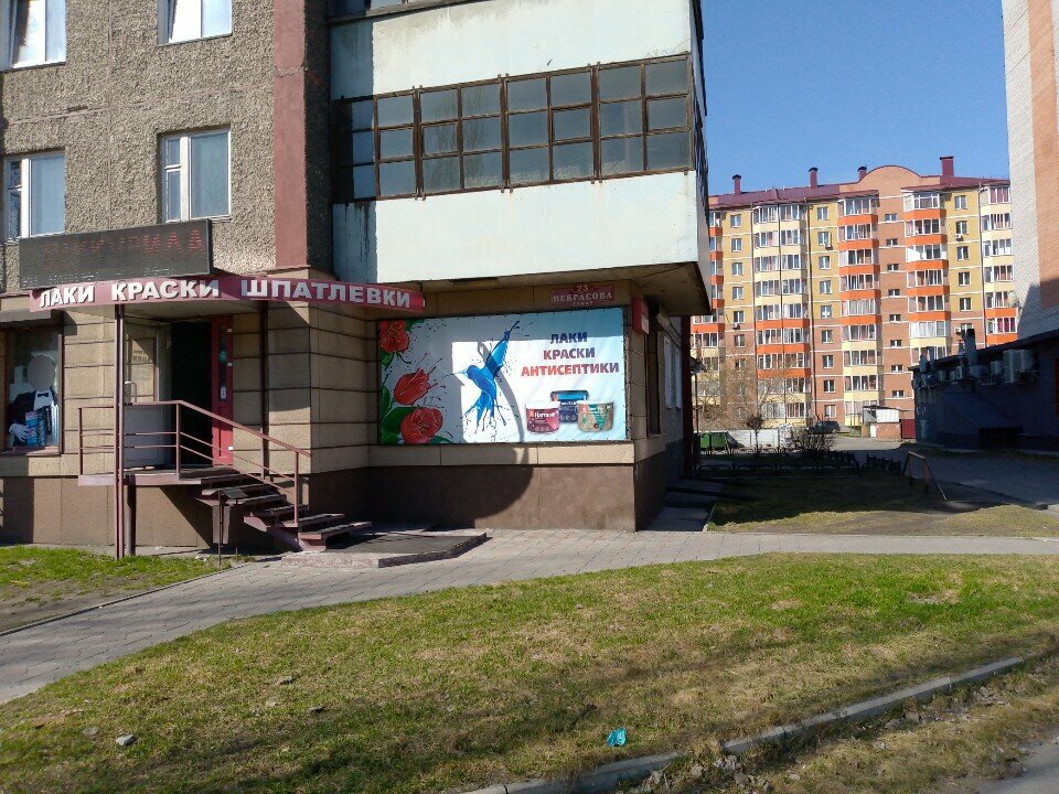 Boya ve cila malzemeleri üretim ve satış yerleri Тиккурила, Abakan, foto