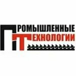 Промышленные технологии (Kozhzavodskaya ulitsa No:100), sanayi ekipmanları firmaları  Çeliabinsk'ten