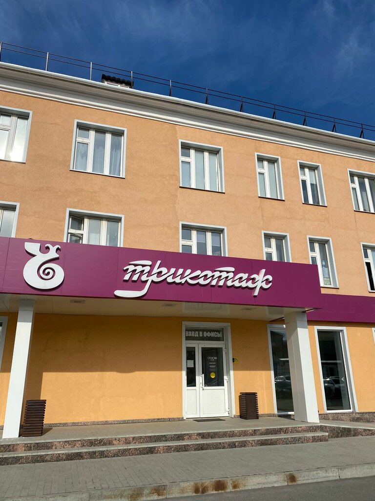 Havalandırma sistemleri Vakio, Cheboksary, foto