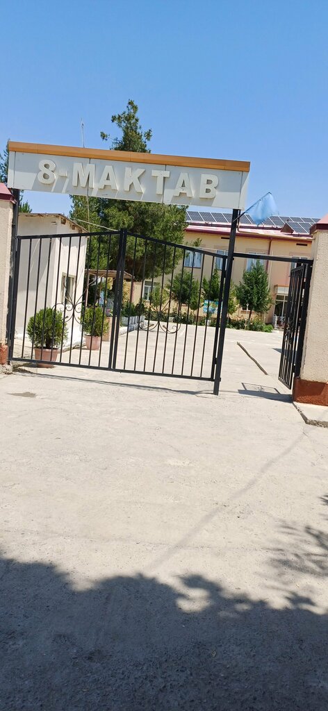 Ortaokul Secondary School № 8, Semerkant eyaleti, foto