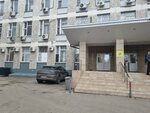 Bankrot-24.ru (Suschyovsky Val Street No:64), hukuk büroları  Moskova'dan