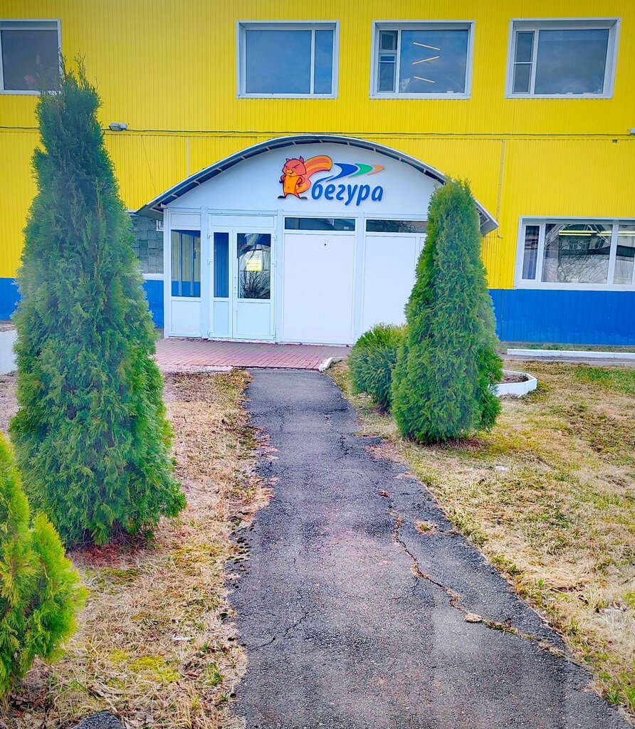 Gıda üreticileri Kalyazinskoye podvorye, Kalyazin, foto