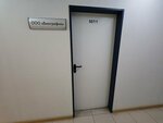 Биография (Antona Valeka Street No:15), turistik tesisler  Yekaterinburg'dan
