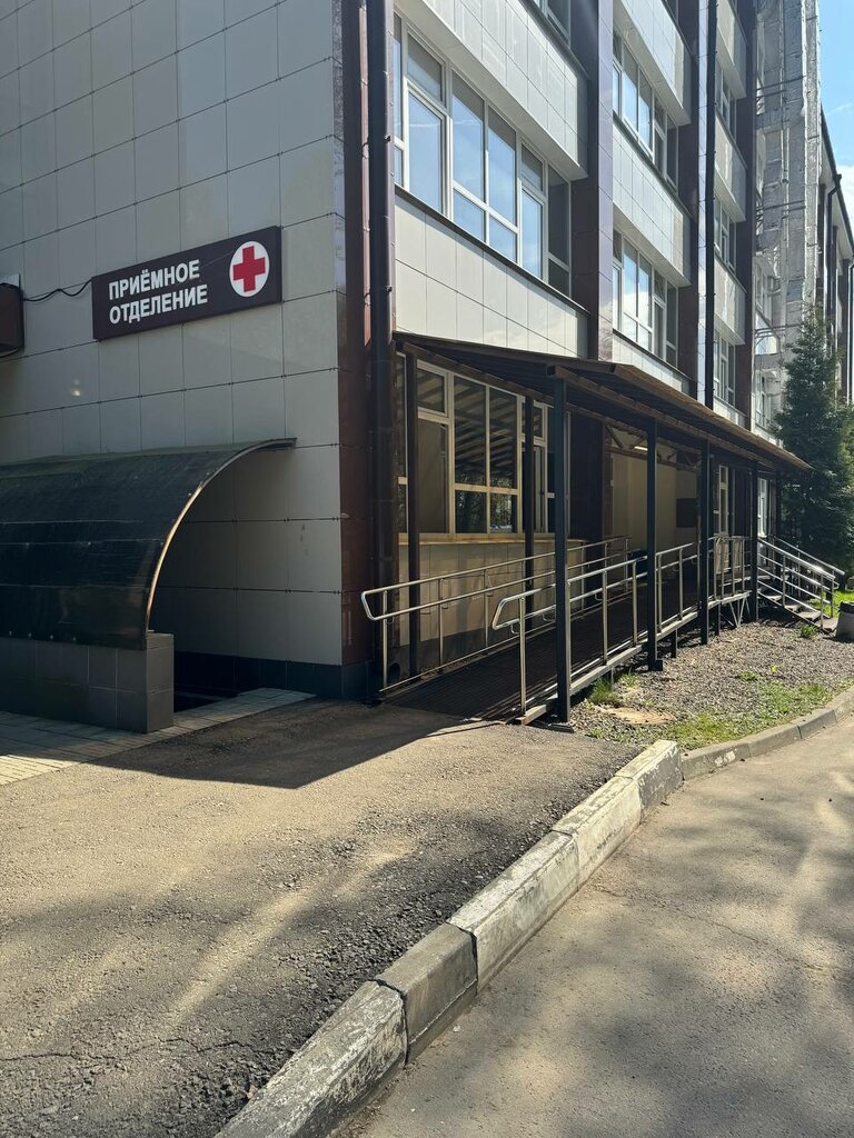 Travmatoloji Подольская детская больница, детский травмпункт, д. Бородино, Moskova ve Moskovskaya oblastı, foto