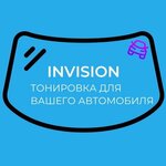 Invision (No:с869, garazhny kooperativ Svyazist), araç camlarının renklendirilmesi  Smolensk'ten