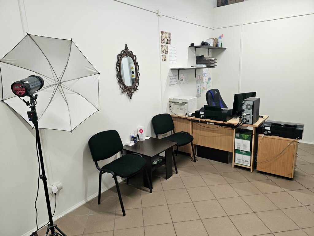 Fotoğraf hizmetleri Foto na dokumenty, Guryevsk, foto
