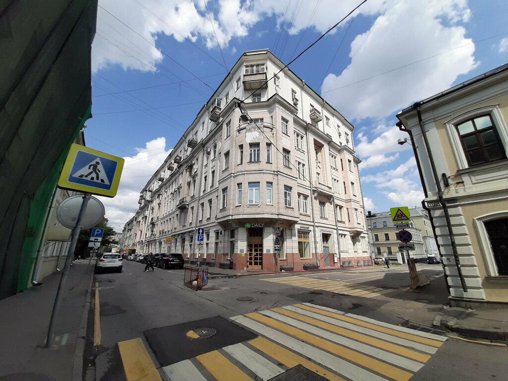 Turistik yerler Доходный дом Панафидиных, Moskova, foto