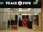 Peace Pipe (Traktorostroiteley Avenue No:36к1), tütün, sigara mağazaları  Cheboksary'den
