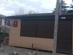 ТОС Соболевка (Krasnodar Territory, Sochi, Molodogvardeyskaya Street), sivil toplum kuruluşları  Soçi'den