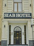 Siab Boutique Hotel (Rudaki Street No:254), otel  Semerkant'tan