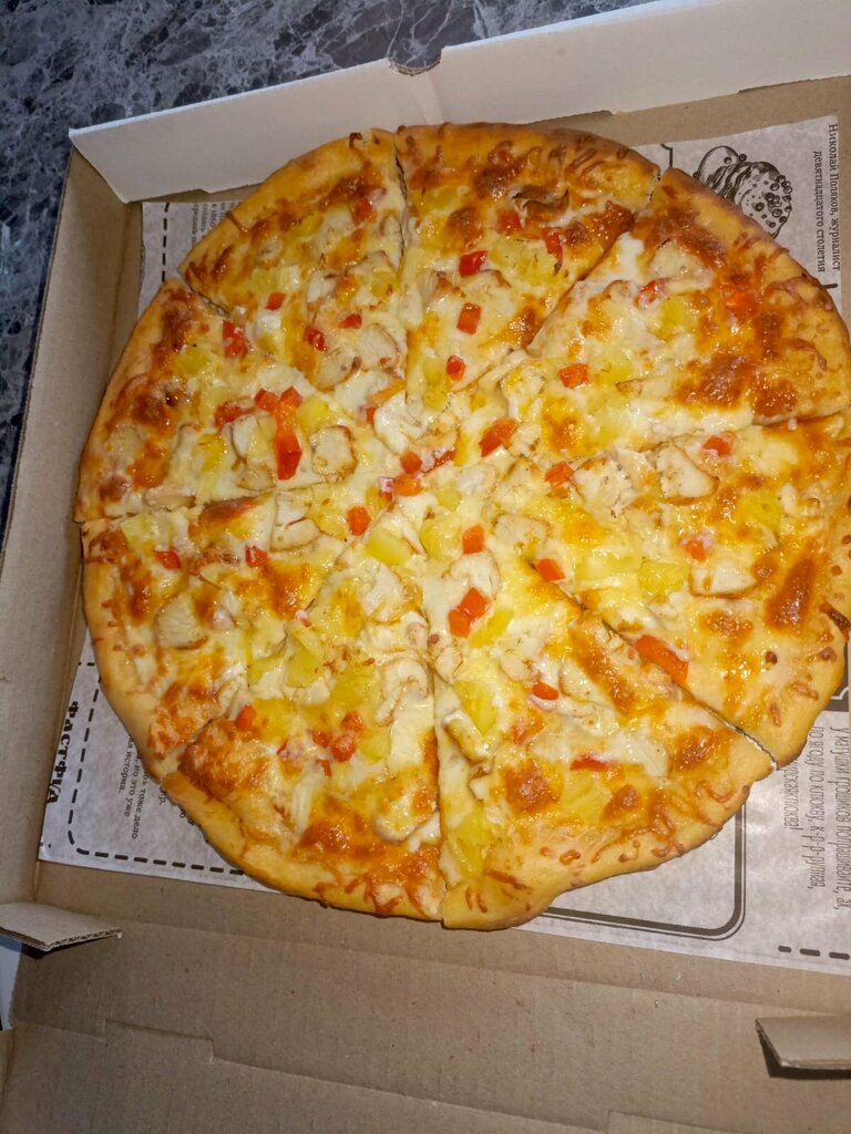 Kafe Фортуна, Başkurdistan, foto