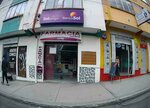 Farmacia Jacinta (Department of La Paz, Provincia Murillo, La Paz, San Antonio, Avenida 31 de Octubre, 1542), eczaneler  Bolivya'dan
