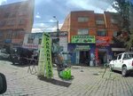 Car Audio Yhair (Department of La Paz, Provincia Murillo, El Alto, Avenida 16 de Julio), motosiklet yedek parçaları  El Alto'dan