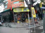 Stanley Manual Tools (Department of Cochabamba, Provincia de Cercado, Cochabamba, Avenida Aroma), motosiklet yedek parçaları  Cochabamba'dan