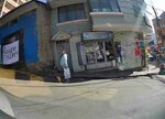 Lael (Department of La Paz, Provincia Murillo, La Paz, Max Paredes, Los Andes, Calle Los Andes, 900), güzellik salonu  Bolivya'dan