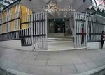 Corporacion Del Las Fuerzas Armadas Para El Desarrollo Nacional-Cofadena (Department of La Paz, Provincia Murillo, La Paz, Centro, San Jorge, Calle Pinilla, 291), sivil toplum kuruluşları  Bolivya'dan