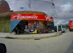 Multi-Store (Department of La Paz, Provincia Murillo, El Alto, Ingenio), market  El Alto'dan