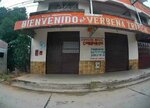 Verbena Tropical (Santa Cruz de la Sierra, Distrito Municipal 9, Subdistrito 106, El Trasnochador, 70), gece kulüpleri  Santa‑Krus'tan
