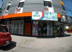 Home (Santa Cruz de la Sierra, Avenida Radial 13), dekoratif kaplama hizmetleri  Santa‑Krus'tan