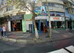 Casa Beleza (Department of La Paz, Provincia Murillo, La Paz, Avenida Bautista Saavedra), ev temizlik ürünleri  Bolivya'dan