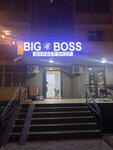 Big boss (No:4, Sergeli District, Sergeli-VII dahasi), kuaförler  Taşkent'ten