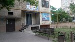 Kögershin (No:54, Otyrar shaǵyn aýdany, Shymkent), çocuk gelişim merkezleri  Çimkent'ten (Şımkent'ten)