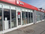 МТС (Molodoguardeycev Street No:57/4), ödeme terminali  Çeliabinsk'ten