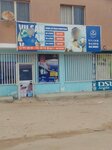 Purifitro (Luanda Province, Municipality of Kilamba Kiaxi, Golf II), su satışı  Loanda'dan