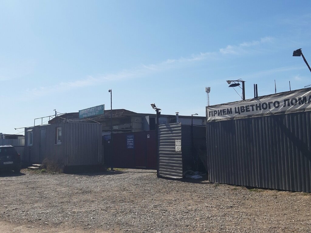 Çitler, parmaklıklar Zabor24krsk, Krasnoyarsk, foto