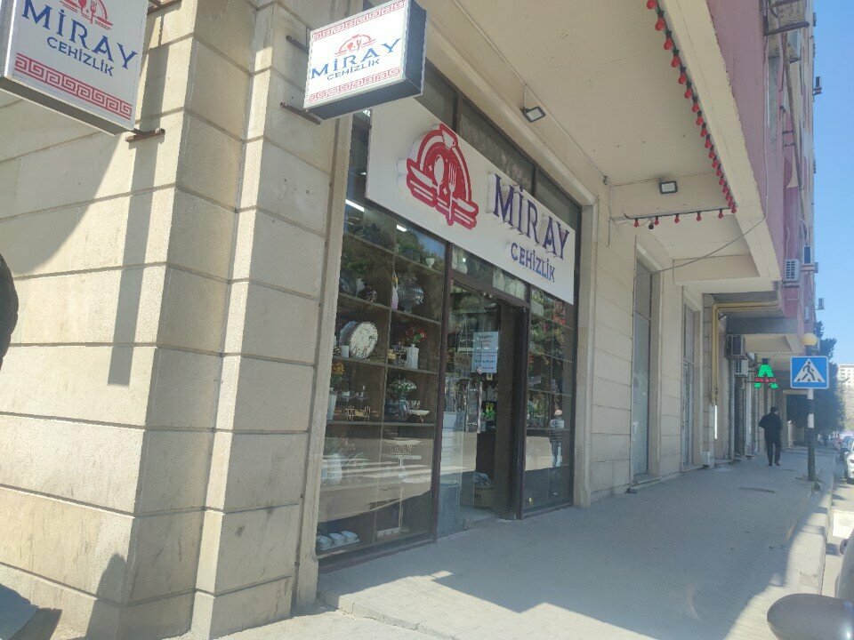 Çeyiz mağazaları Miray cehizlik, Bakü, foto