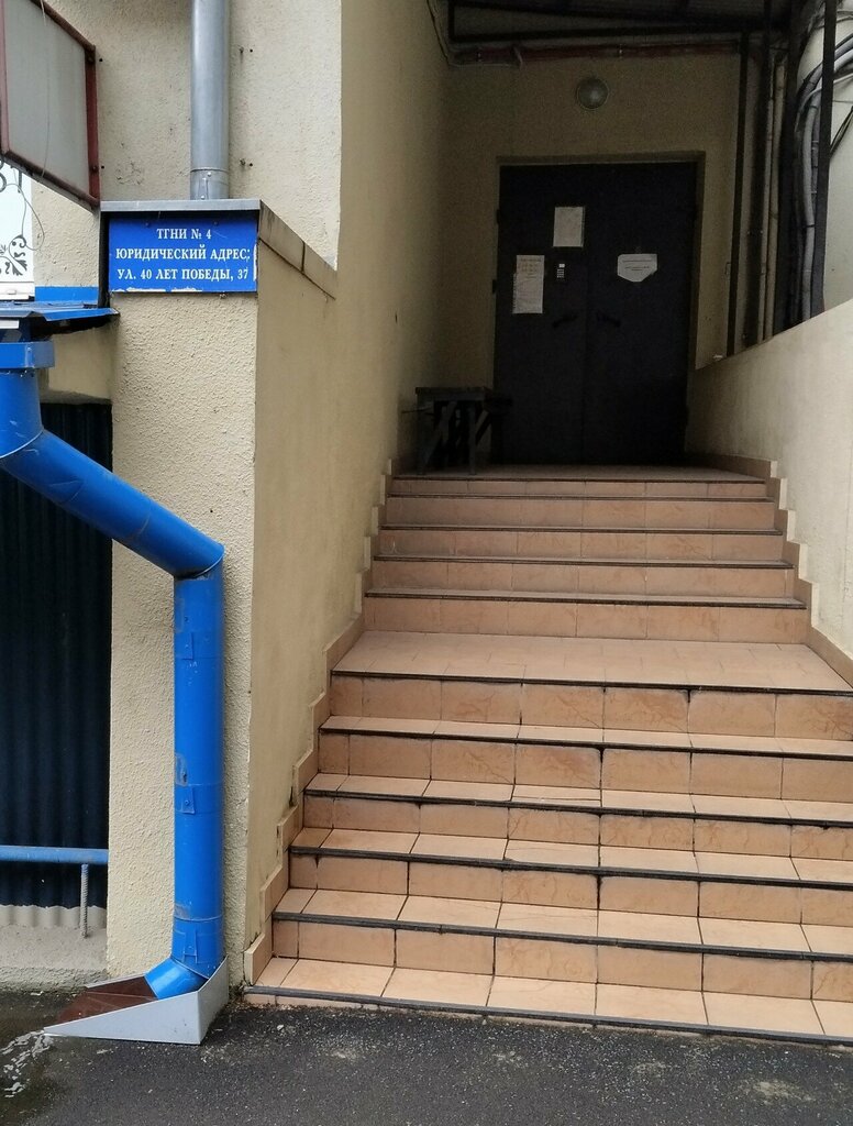 Etkinlik organizasyonu Анири, Krasnodar, foto