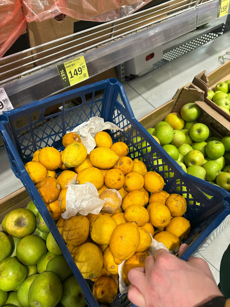 Süpermarket Dixy, Moskova, foto