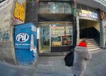 Gastronomic Establishment (Department of La Paz, Provincia Murillo, La Paz, Centro, Casco Urbano Central, Calle Potosí, 1375), restoran  Bolivya'dan