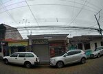 Grocery Store (Santa Cruz de la Sierra, Distrito Municipal 11, Ayacucho, 472), market  Bolivya'dan