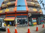 Beauty Center (Santa Cruz de la Sierra, Distrito Municipal 7, Subdistrito 86, Avenida Principal 1ro de Mayo, 27), güzellik salonu  Bolivya'dan