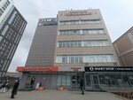 Не один (Nikolaya Ostrovskogo Street No:60), yaşlı ve hasta bakım hizmetleri  Perm'den
