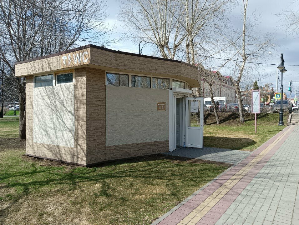 Tuvalet Туалет, Tomsk, foto