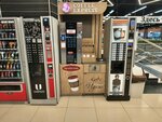 Coffee Express (Polushkina Roscha Street No:9с13), kahve otomatı  Yaroslavl'dan