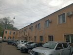 Министерство сельского хозяйства Грузии (Baku street No:18), devlet kurumları ve bakanlıklar  Batum'dan
