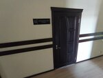 Центр финансовых и юридических услуг (Sotsialisticheskaya ulitsa No:96), firma açılışı ve tasfiye işlemleri  Biysk'ten