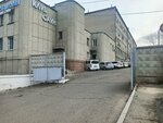 ТД Шанкси (Proyezzhaya ulitsa No:46), araç nakliye  Çita'dan
