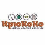 КрюКоКо (2nd Zheleznodorozhnaya Street No:15), hobi, elişi için ürünler  Riazan'dan