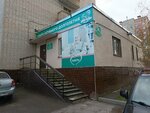Забота (Gorodetskaya Street No:14, Cherepovets), yaşlılar için gündüz bakım merkezi  Cherepovets'ten