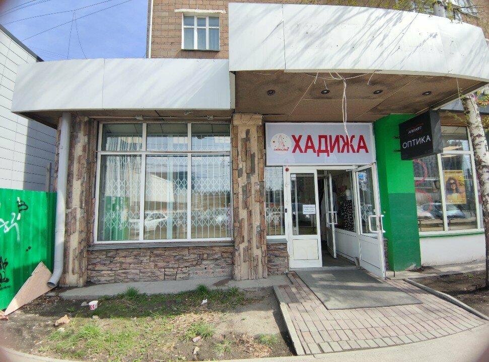 Nakliye firmaları Длинномер, Novosibirsk, foto