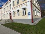 Музей Новосибирска (Sovetskaya Street No:24), belediyeler, devlet daireleri  Novosibirsk'ten