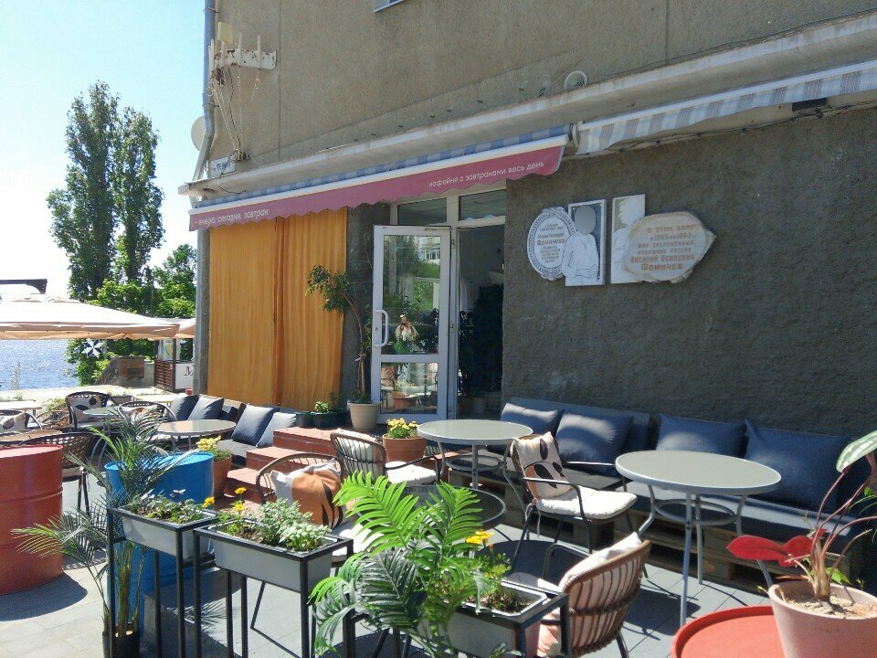 Kafe Myplace, Saratov, foto