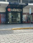 Laoptica (Santa Cruz de la Sierra, Distrito Municipal 11, Subdistrito CI, 24 de Septiembre, 124), optik  Bolivya'dan