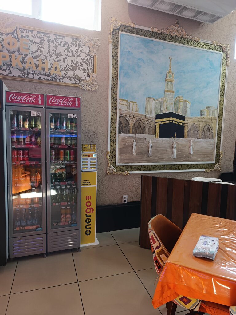 Şarj cihazı kiralama EnerGO, Soçi, foto
