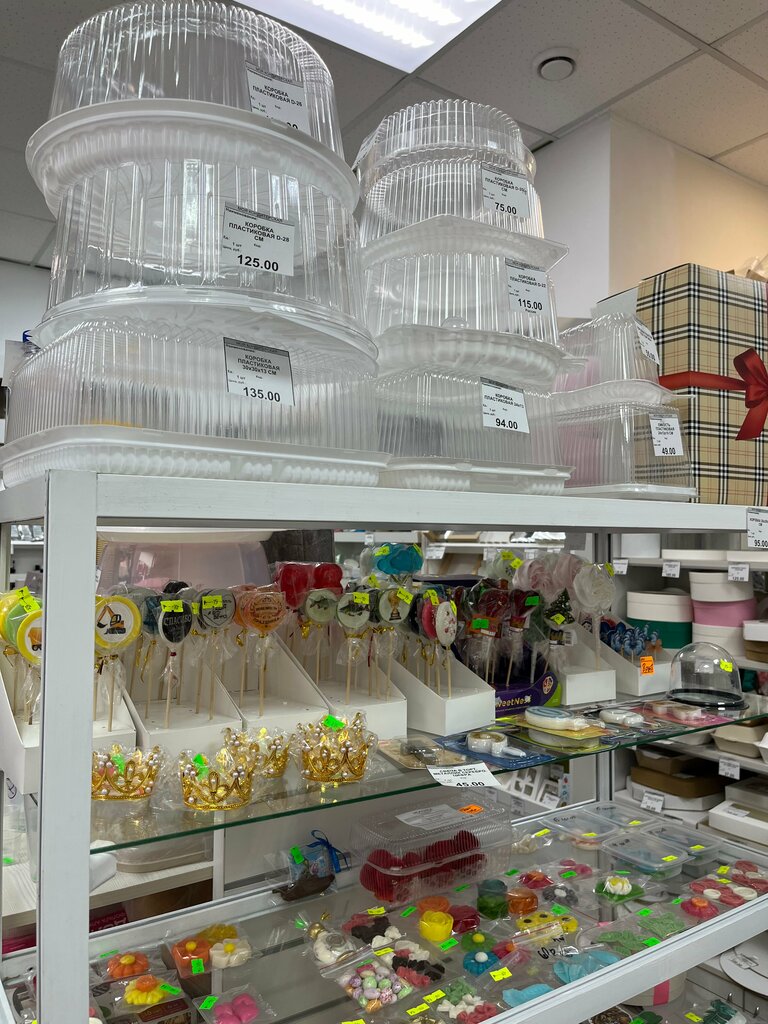 Şekerleme tatlı ve pastacılık ürünleri Kreme, Omsk, foto