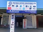 Vintage office solutions Ltd (Kalundwe Road No:106), kırtasiyeler  Lusaka'dan